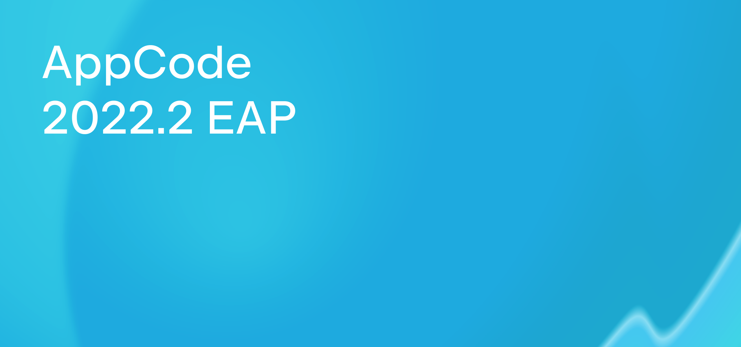 AppCode用UML类图启动2022.2 EAP |AppCode博客 - BOB体育官方APP下载