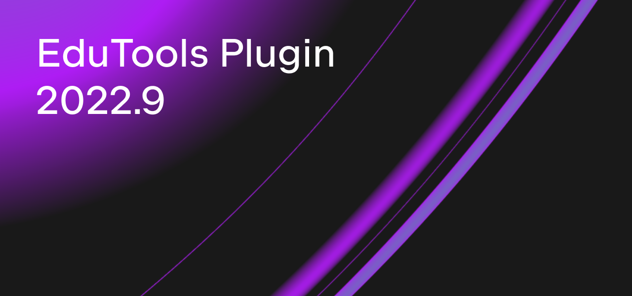 EduTools 2022.9可用| JetBrains for Education博客 - BOB体育官方APP下载
